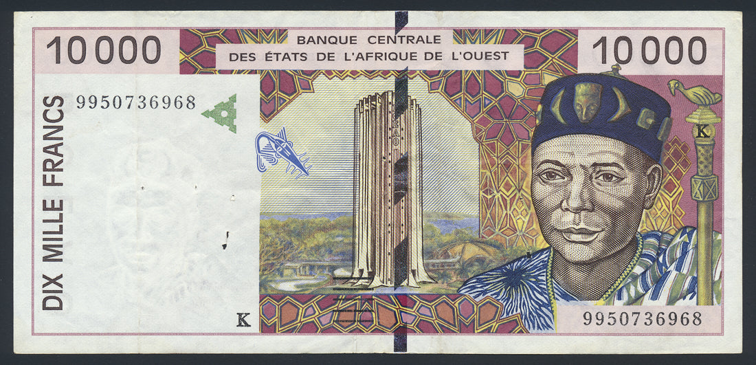 Banknotes - Senegal – AGS Collectibles